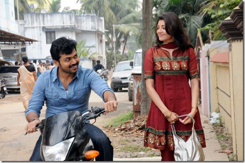 Vijay Sethupathi In Naan Mahan Alla